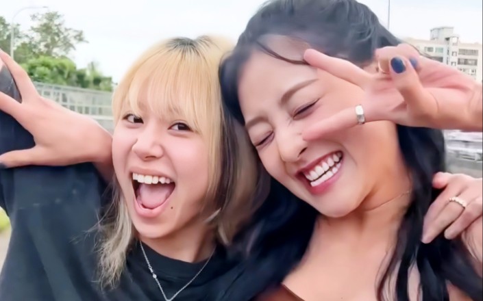 [TWICE Jihyo + Chaeyoung] New Solo Dance Performance—So Fun! - BiliBili