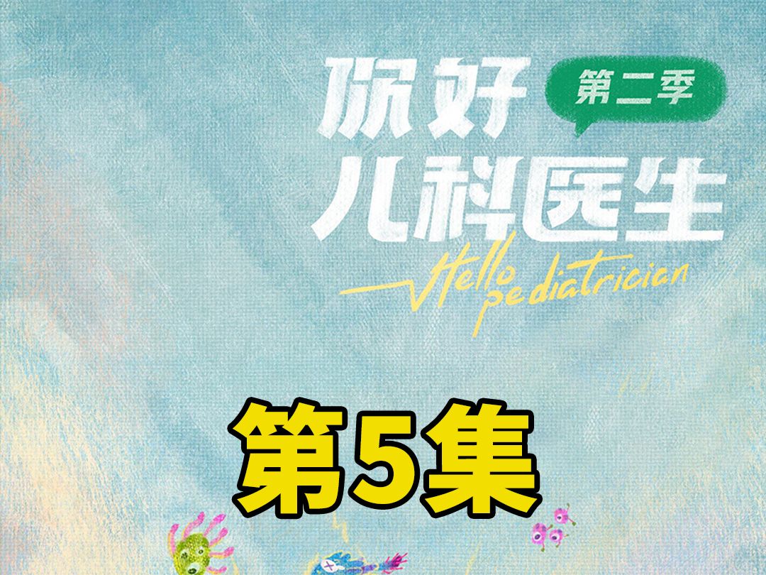 18-month-old keeps vomiting? Hospital CT scan reveals a massive brain ...