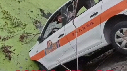 Subject 5: Soaring Across the River - BiliBili