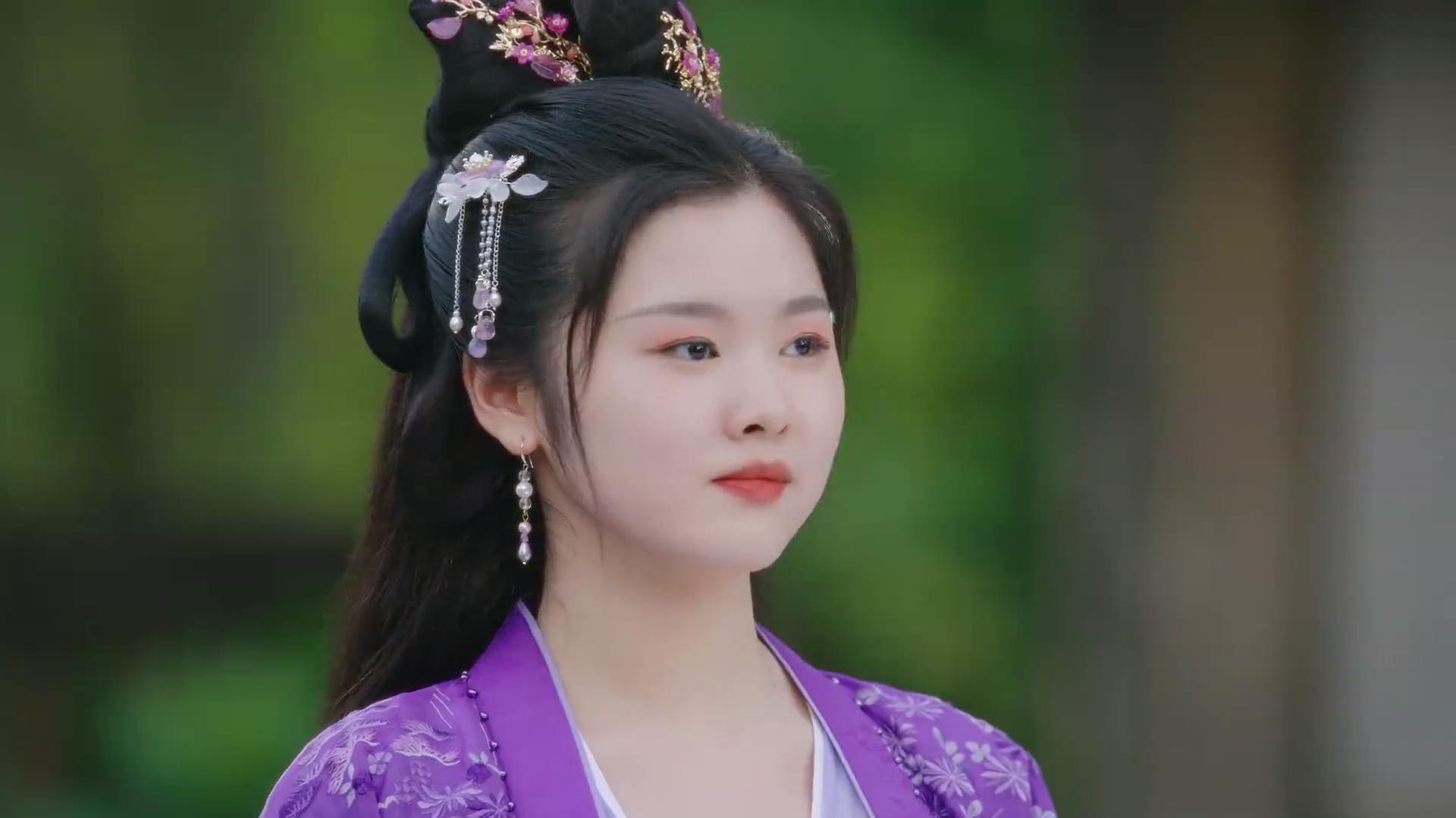 The Unbreakable Bond (2024) ลิขิตรักแรกพบ EP 28 [ซับไทย] - BiliBili