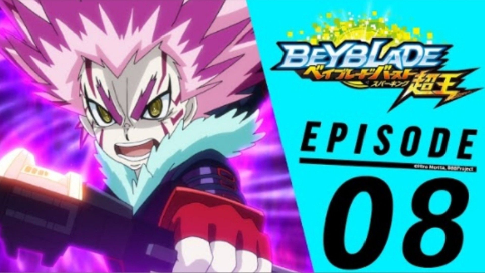 beyblade burst surgr Mayasia dub - BiliBili