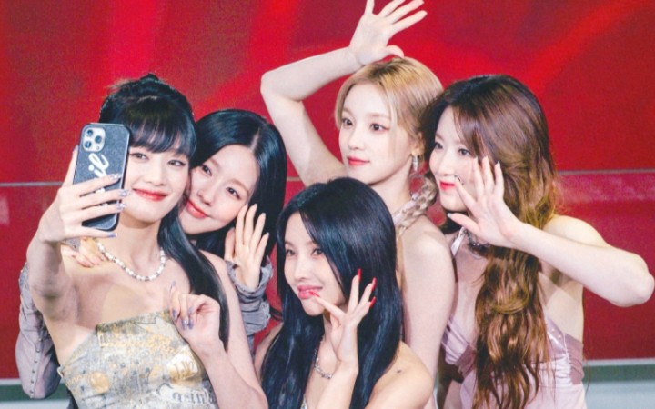 [GIDLE] Live Concert Stage: I Do + Queencard in the Game! - BiliBili