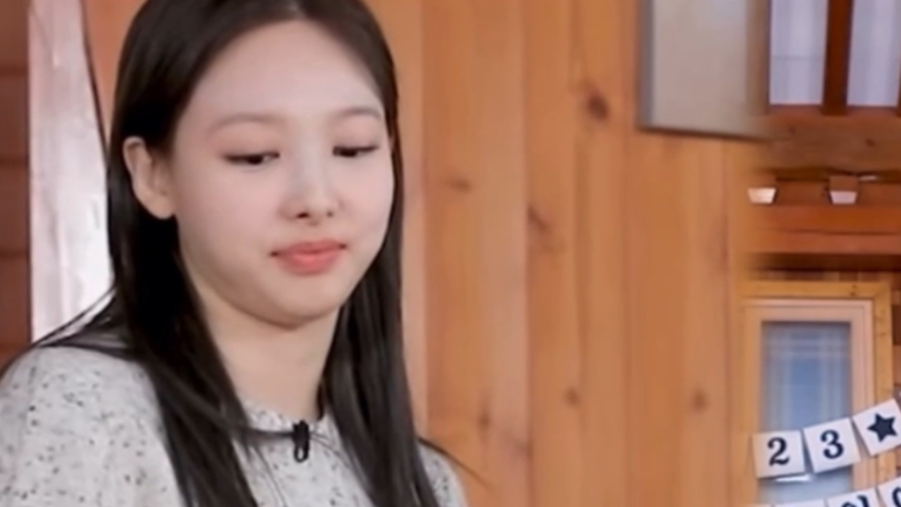 230203 Big star Lin Nayeon danced Nxde for 10,000 yuan - BiliBili