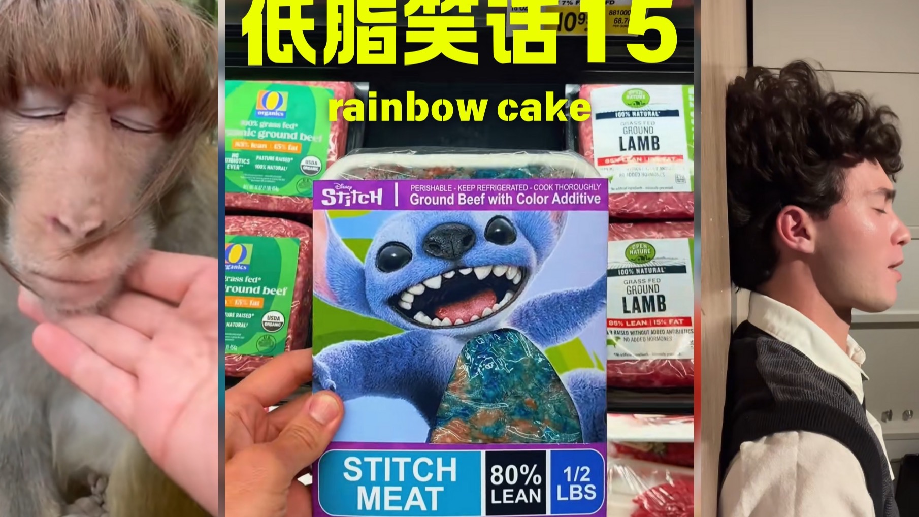 Low-Fat Jokes 🧚‍♀️ PT15: The Two-Way Love I Missed in High School 😭 ...