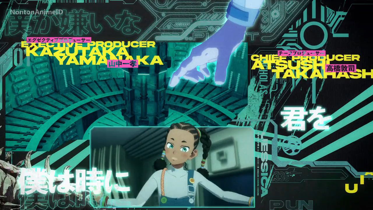 Trigun Stargaze Episode 1 Sub Indo - BiliBili