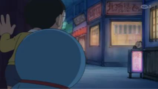 Doraemon episode 170 - BiliBili