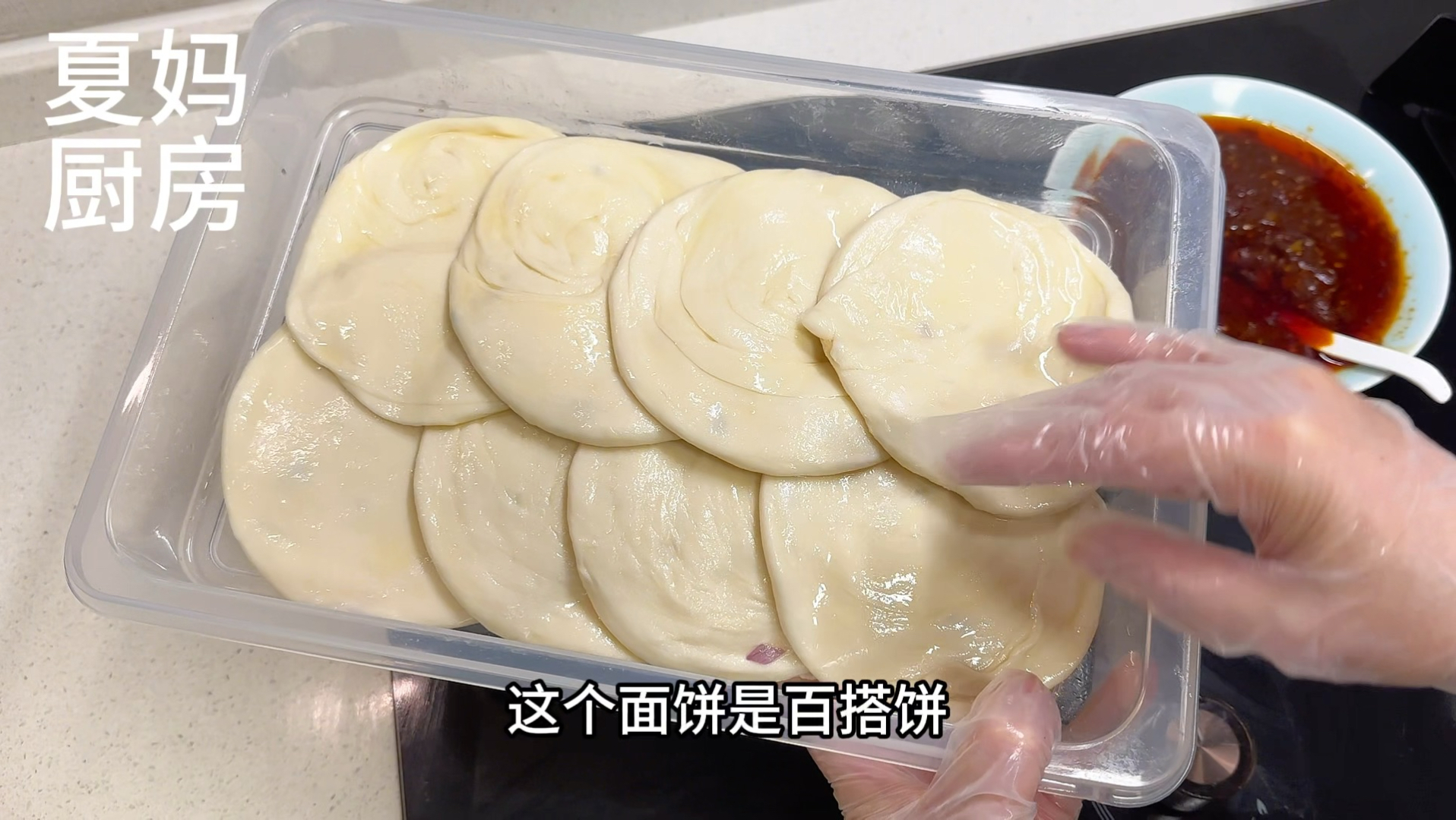 With leave canceled, I’m whipping up a skillet breakfast of fried eggs ...