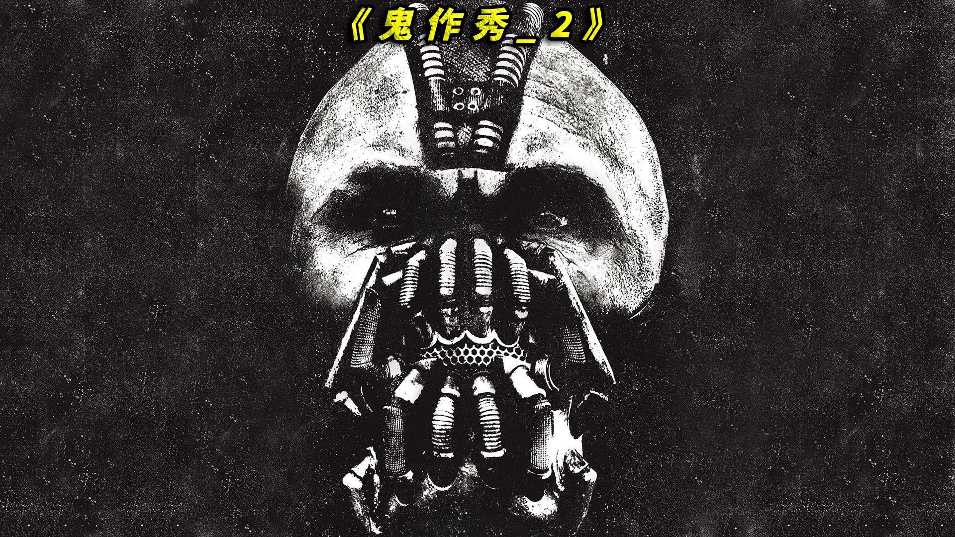 A deadly ghost-head doll suddenly appears in the girl’s toy house ...