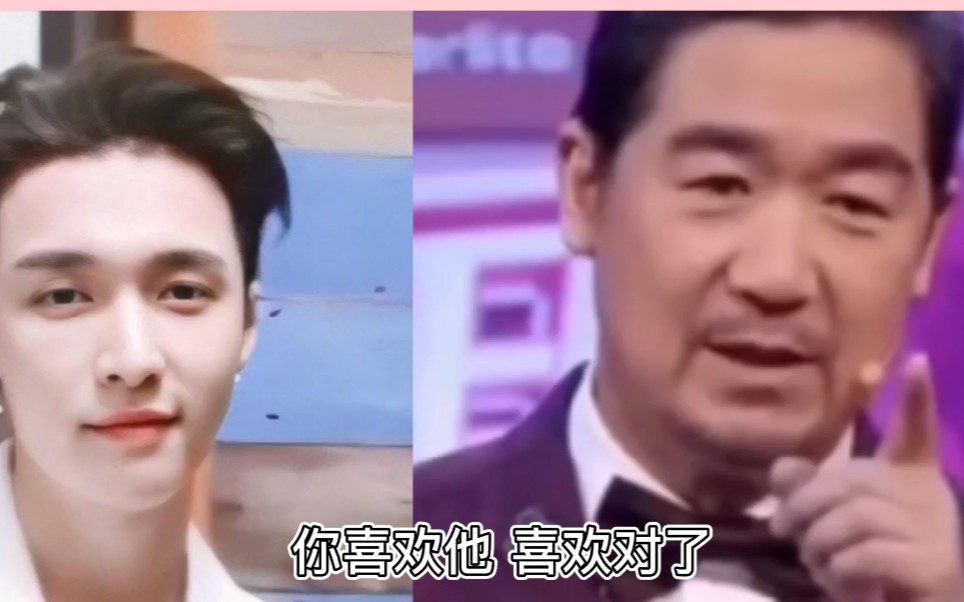 How much do the industry veterans really adore Zhang Yixing? After so ...