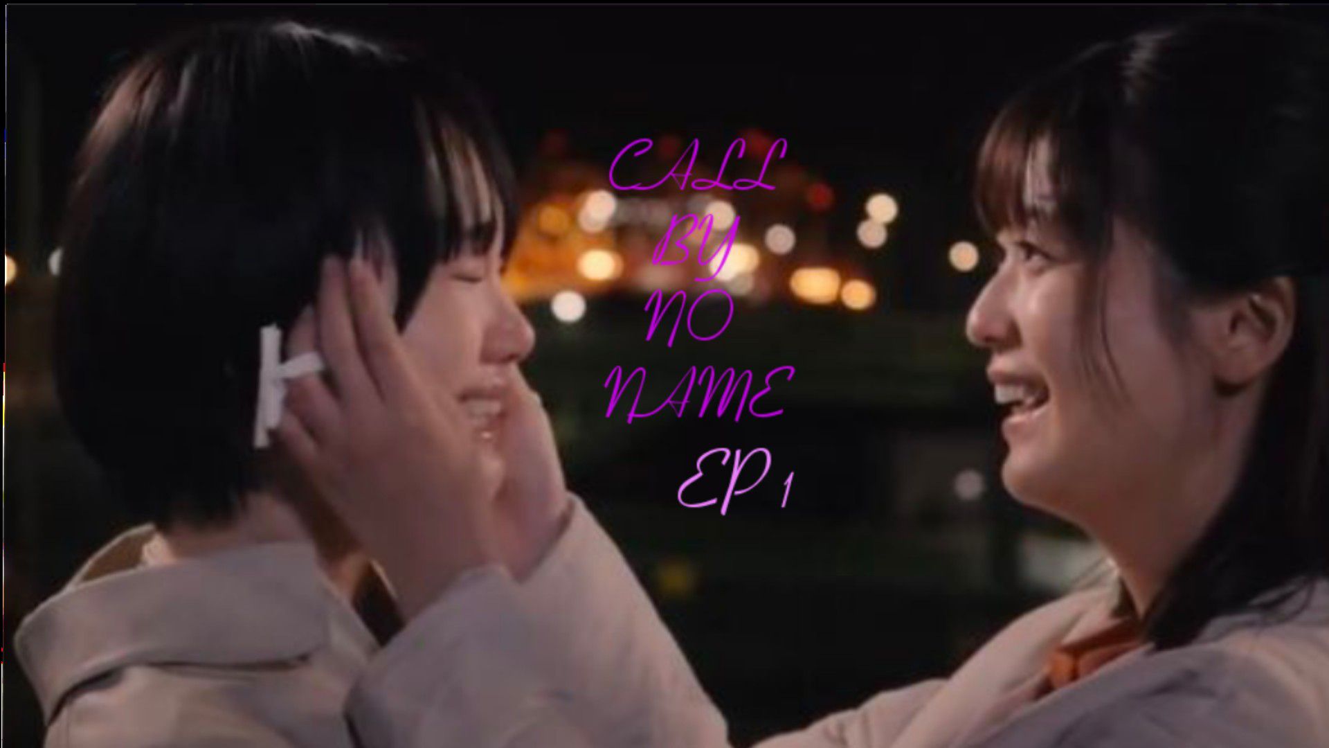 Call By No Name |Japanese Gl Series Episode 1 With Eng Sub - BiliBili