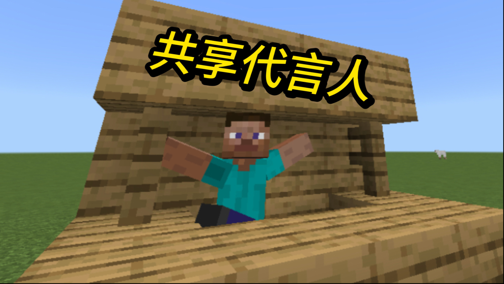 Cao just updated… but it’s actually Usagi! - BiliBili