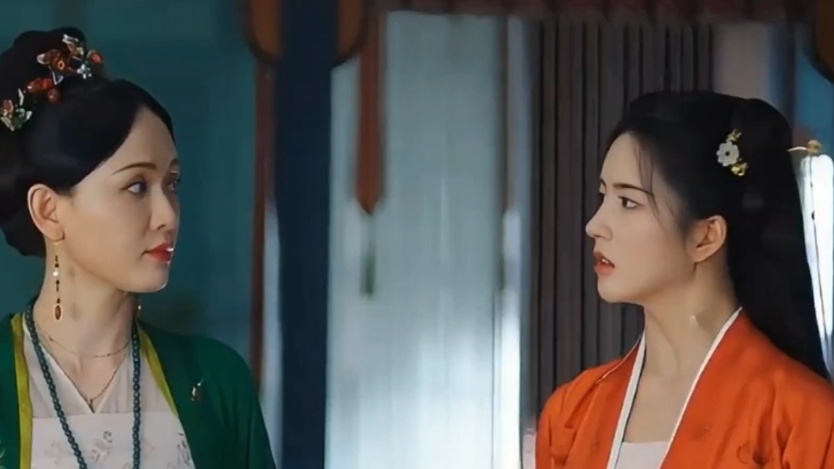 Mo Yu Yun Jian TV series, Wu Jin Yan, Chapter 13, Jiang Yu'e was ...