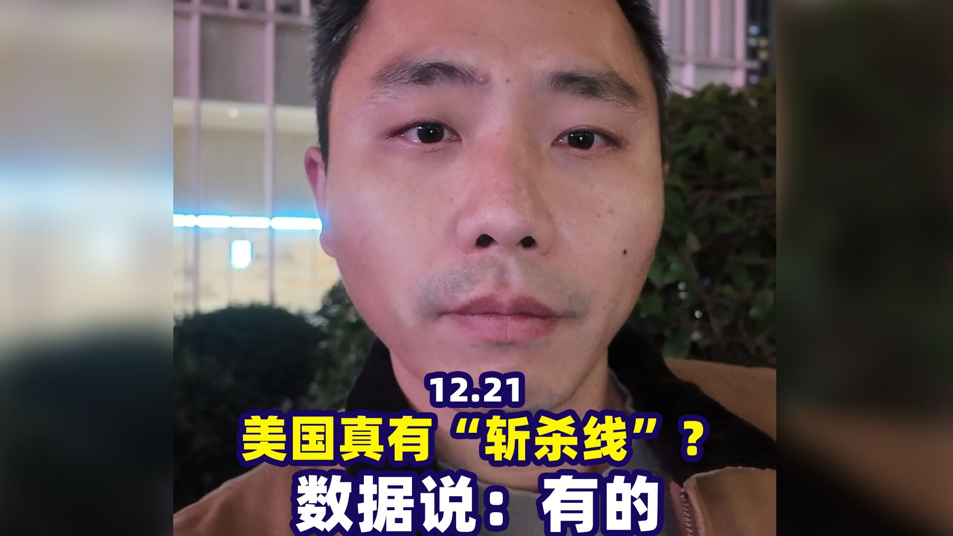 When America’s middle class hits a life crisis, full health instantly ...