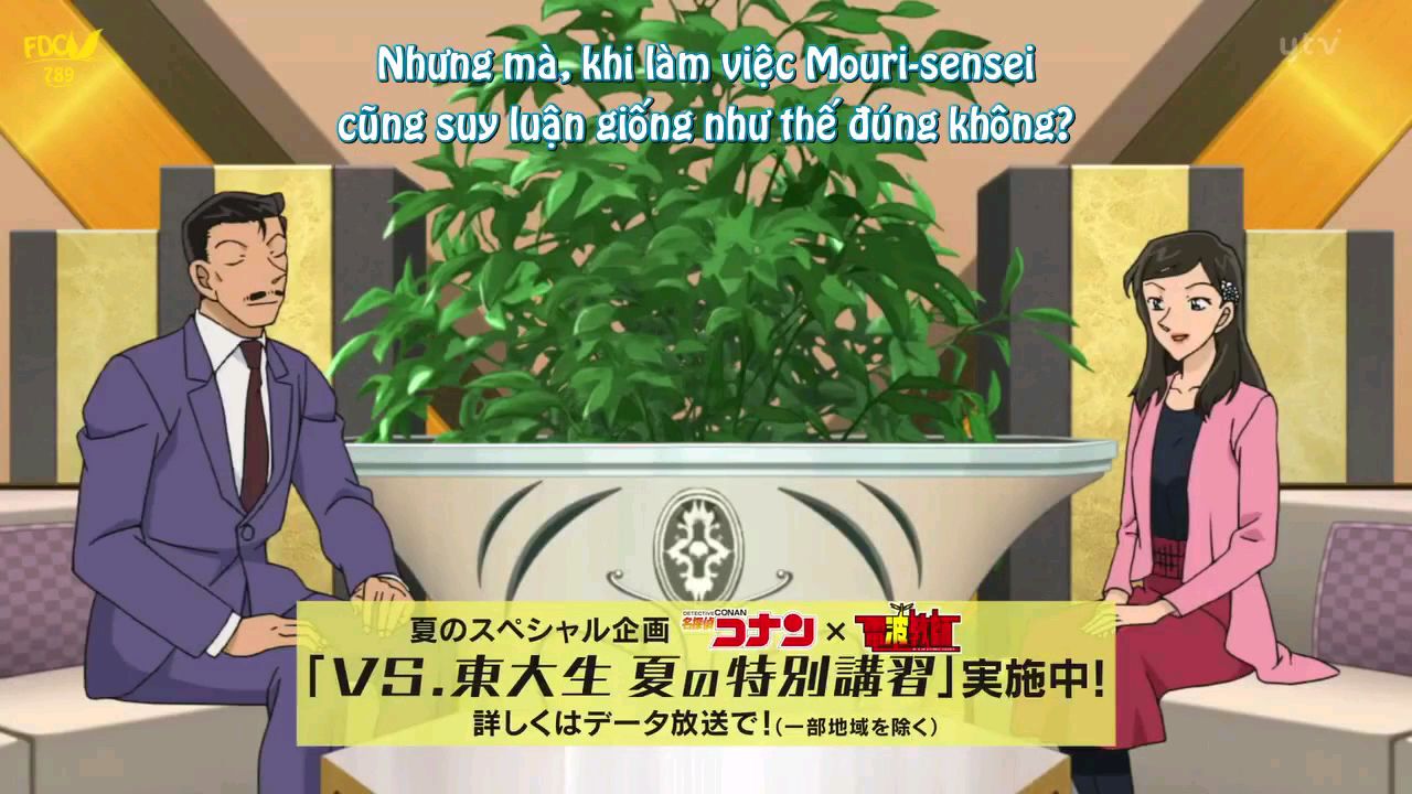[Vietsub] Conan Tập 789: DỰ BÁO THỜI TIẾT CỦA NỮ HOÀNG - BiliBili