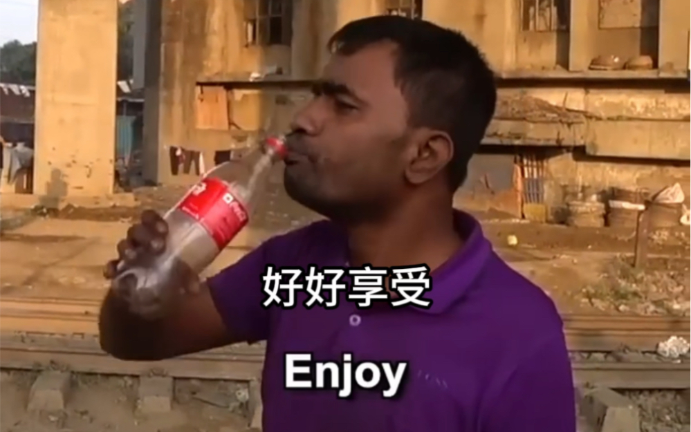 The Laziest Bank Robber in History – The Weird and Wonderful Bengali ...