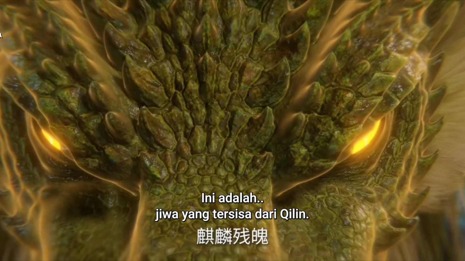 PV Renegade Immortal Eps 87 - BiliBili