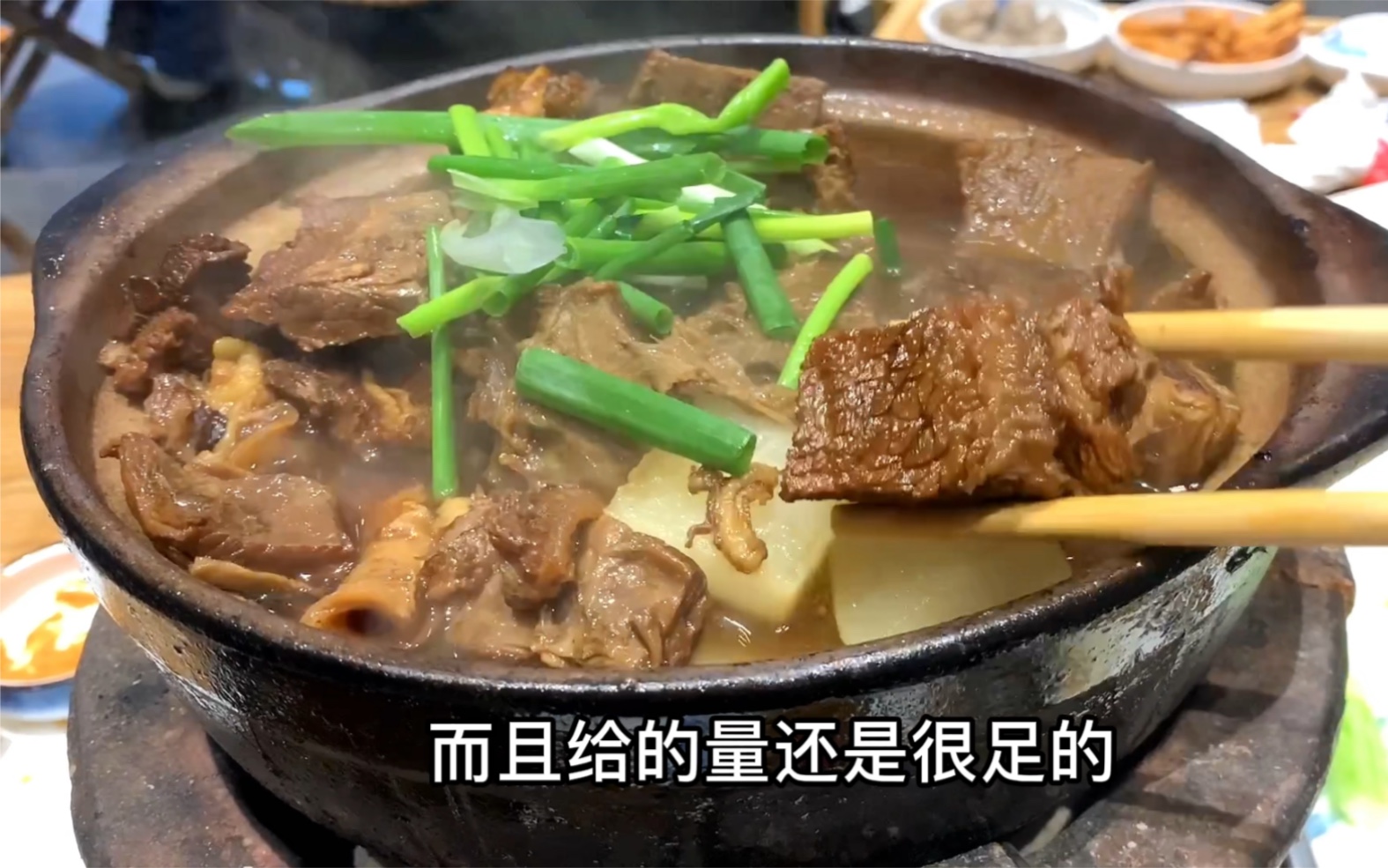 Guys meet up late at night for a meat feast: braised beef brisket hot ...