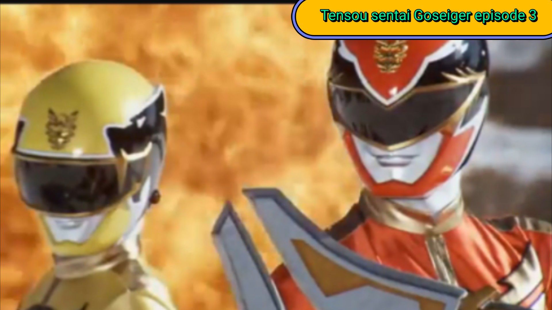 Goseiger episode 3 - Bstation