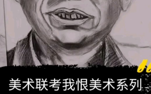 These students, your art teacher’s already fainted in the bathroom from ...