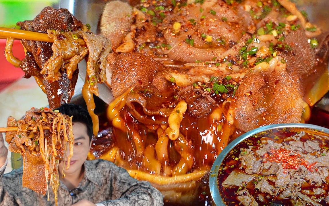 Chengdu’s “Explosively Tender & Spicy Stir-Fry”: A Huge Bowl Packed ...