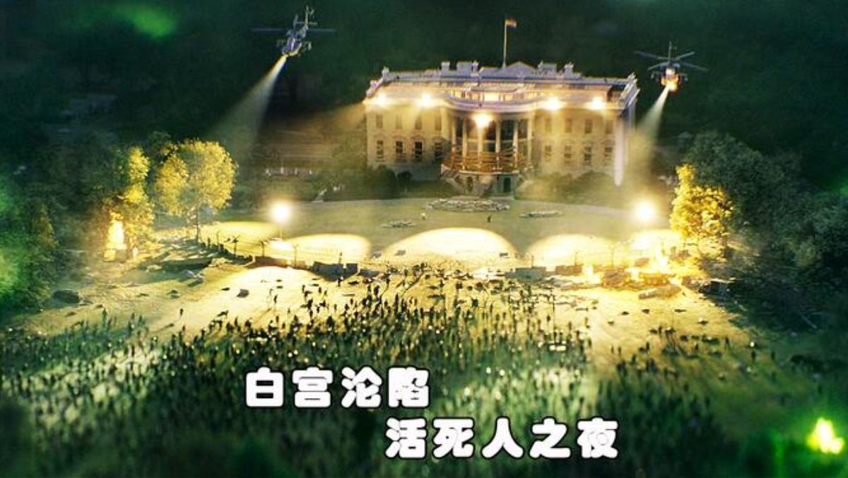 Zombie hordes sweep across the globe, humanity faces doomsday — all ...