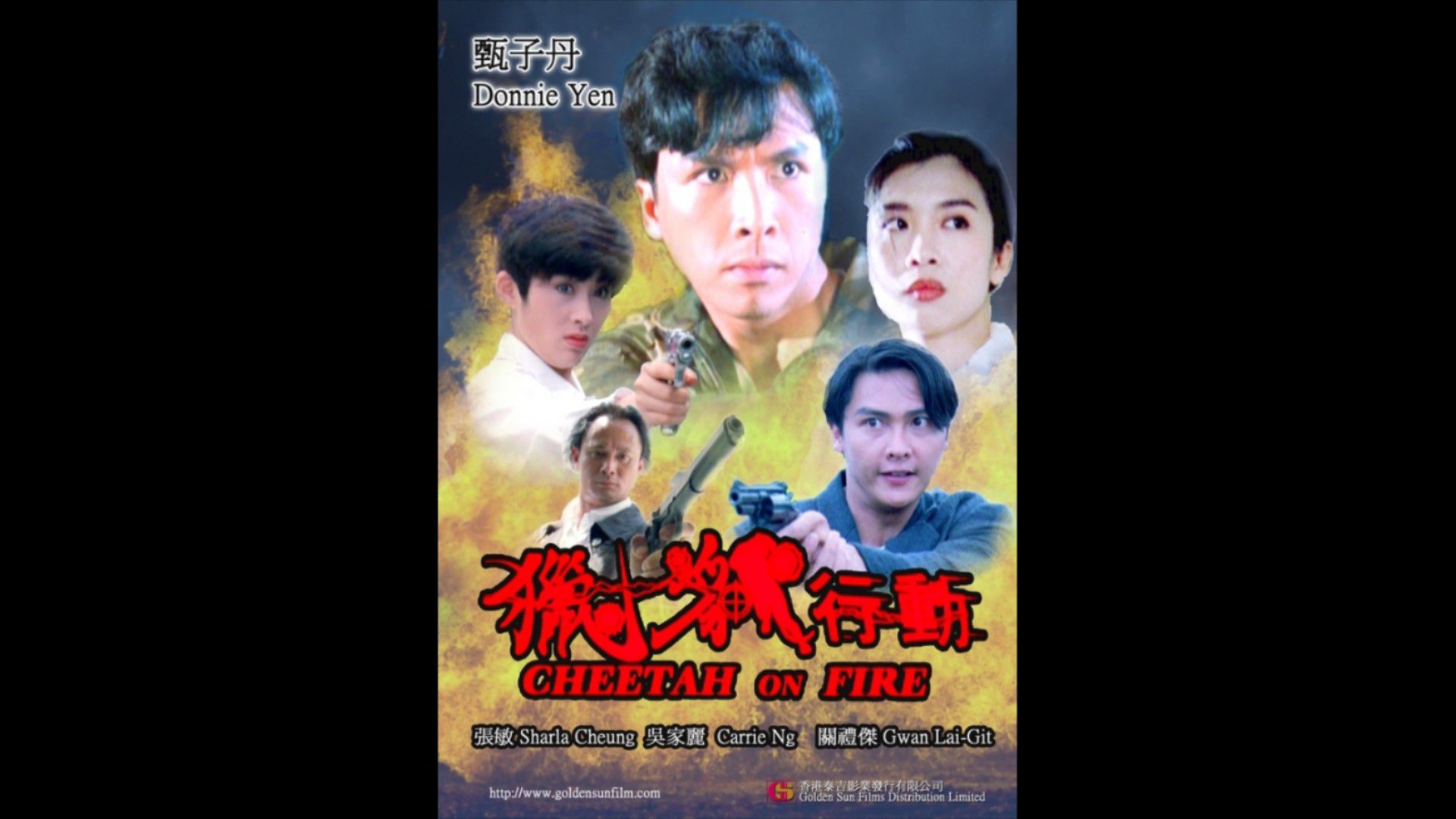 𝗖𝗛𝗘𝗘𝗧𝗔𝗛 𝗧𝗘𝗥𝗕𝗔𝗞𝗔𝗥 - BiliBili