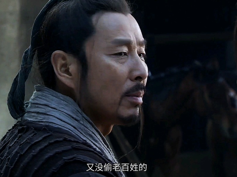 Liu Bang: “I didn’t steal from the common people—let him go!” One of ...