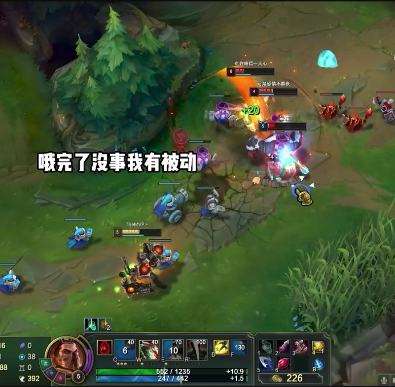 That pesky bot lane duo? Don’t knock it—these guys are seriously strong ...