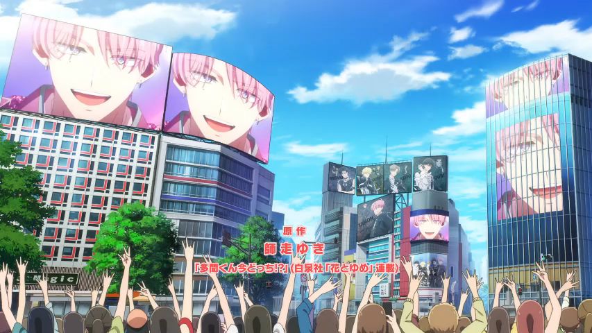 TAMON KUN IMA DOCCHI EPS 2 SUB INDO - Bstation