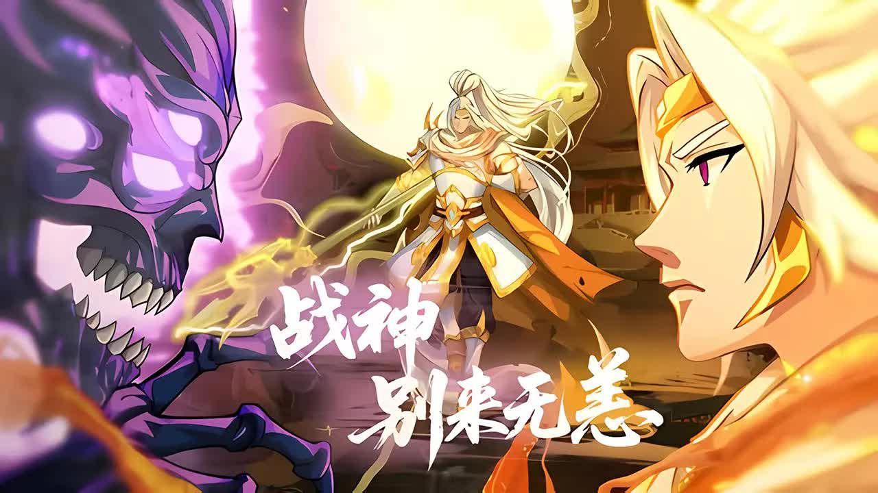 【Sub Indo】“Jenderal Perang, Kau Baik-Baik Saja?” Episode 1–12 - BiliBili