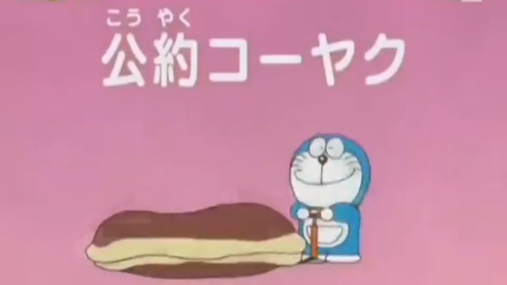 Doraemon S4 Tập 162 - Bstation