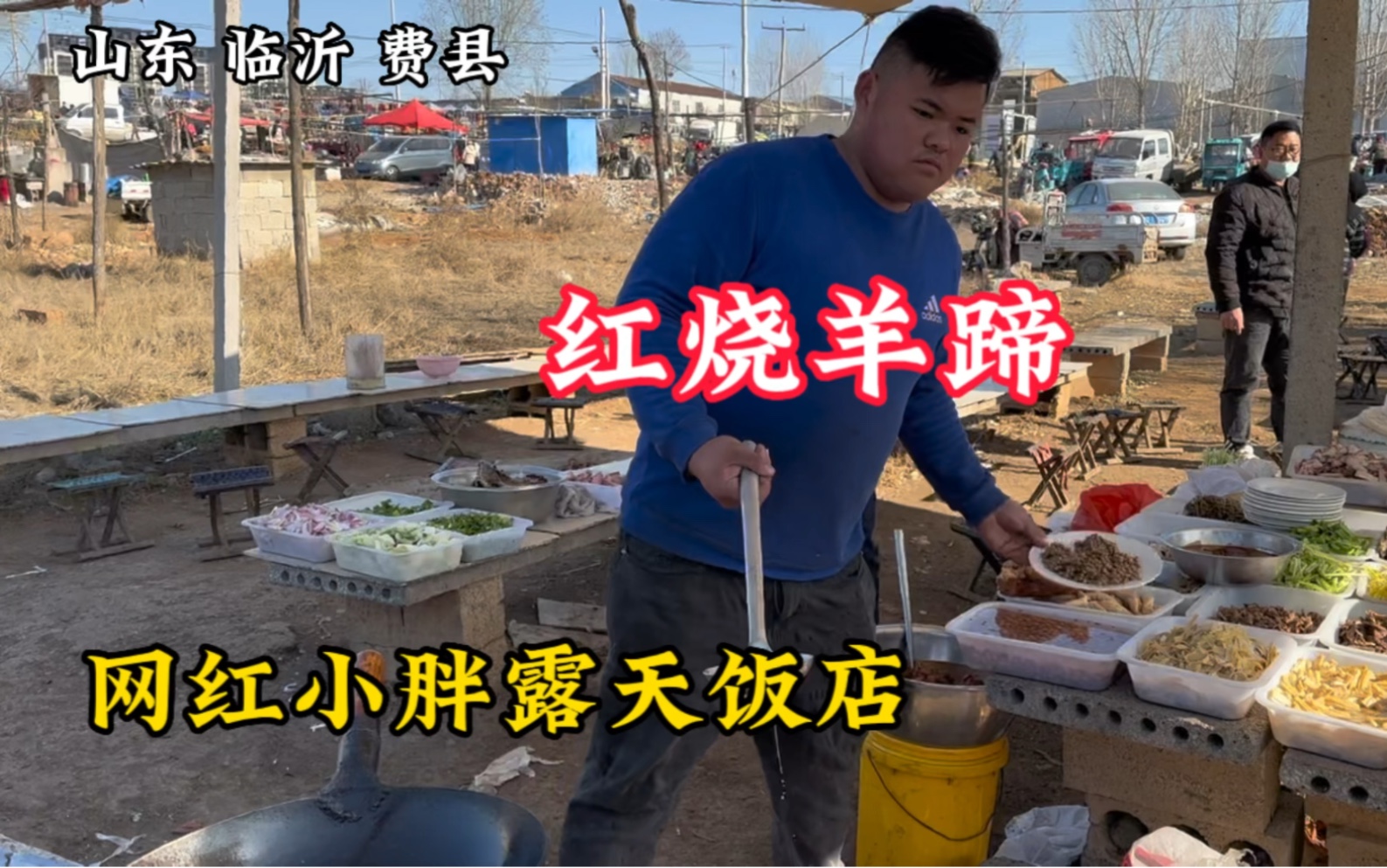 Shandong’s “Internet-famous chubby guy filleting fish” has gone viral online and is now drawing ...