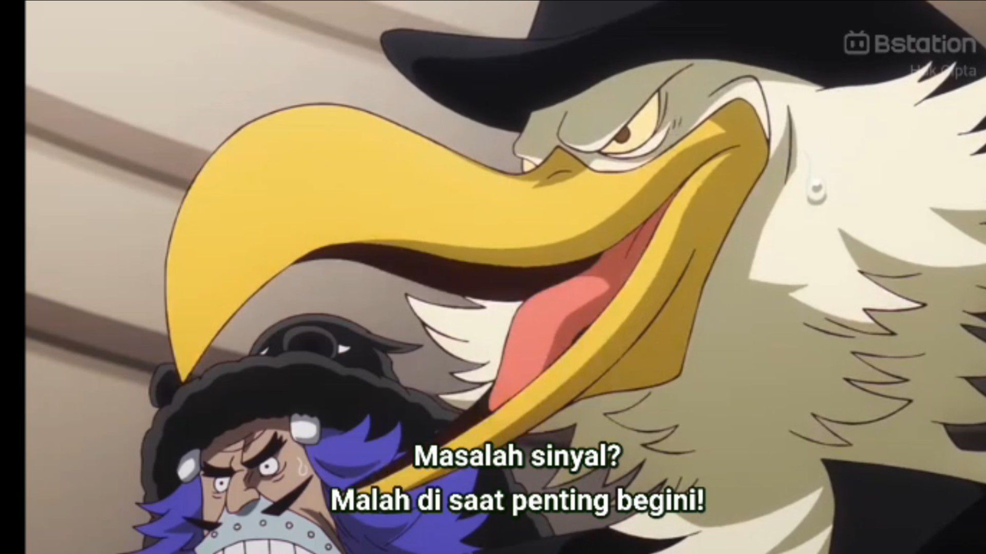 ONE PIECE - BiliBili