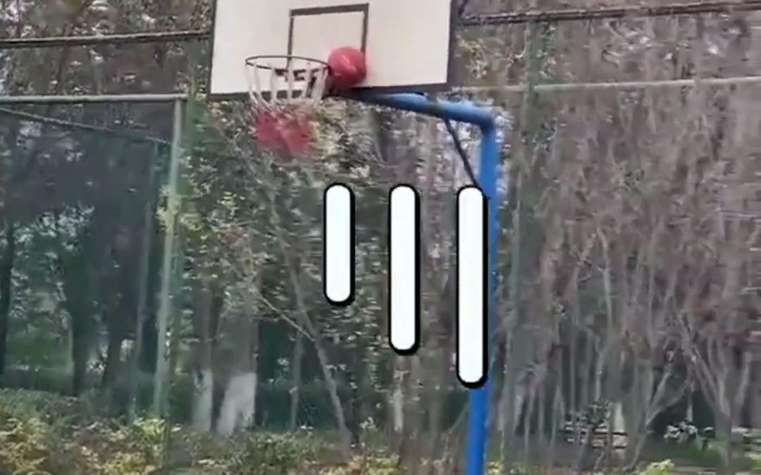 While the guy’s ball got stuck during a basketball game, the girl next ...