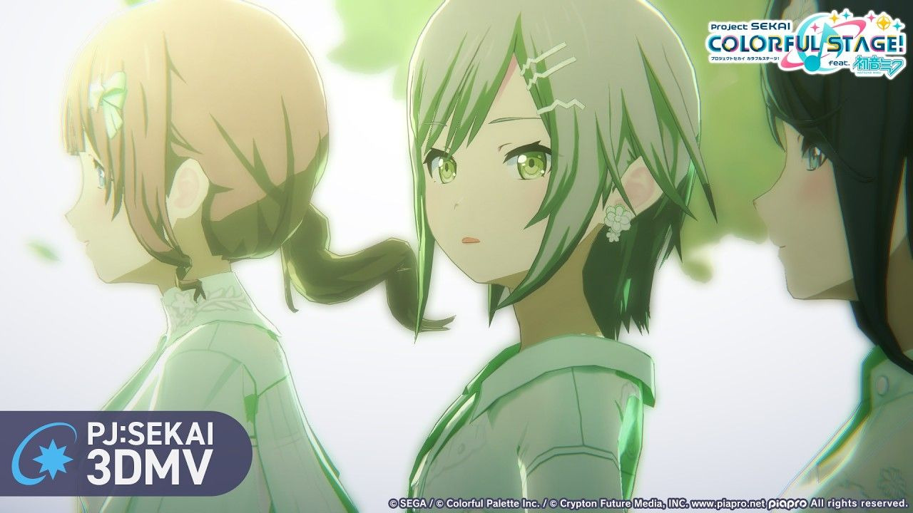 [Leo/need × Luka Megurine] Let’s Stay Just Like This [3D MV / Original ...