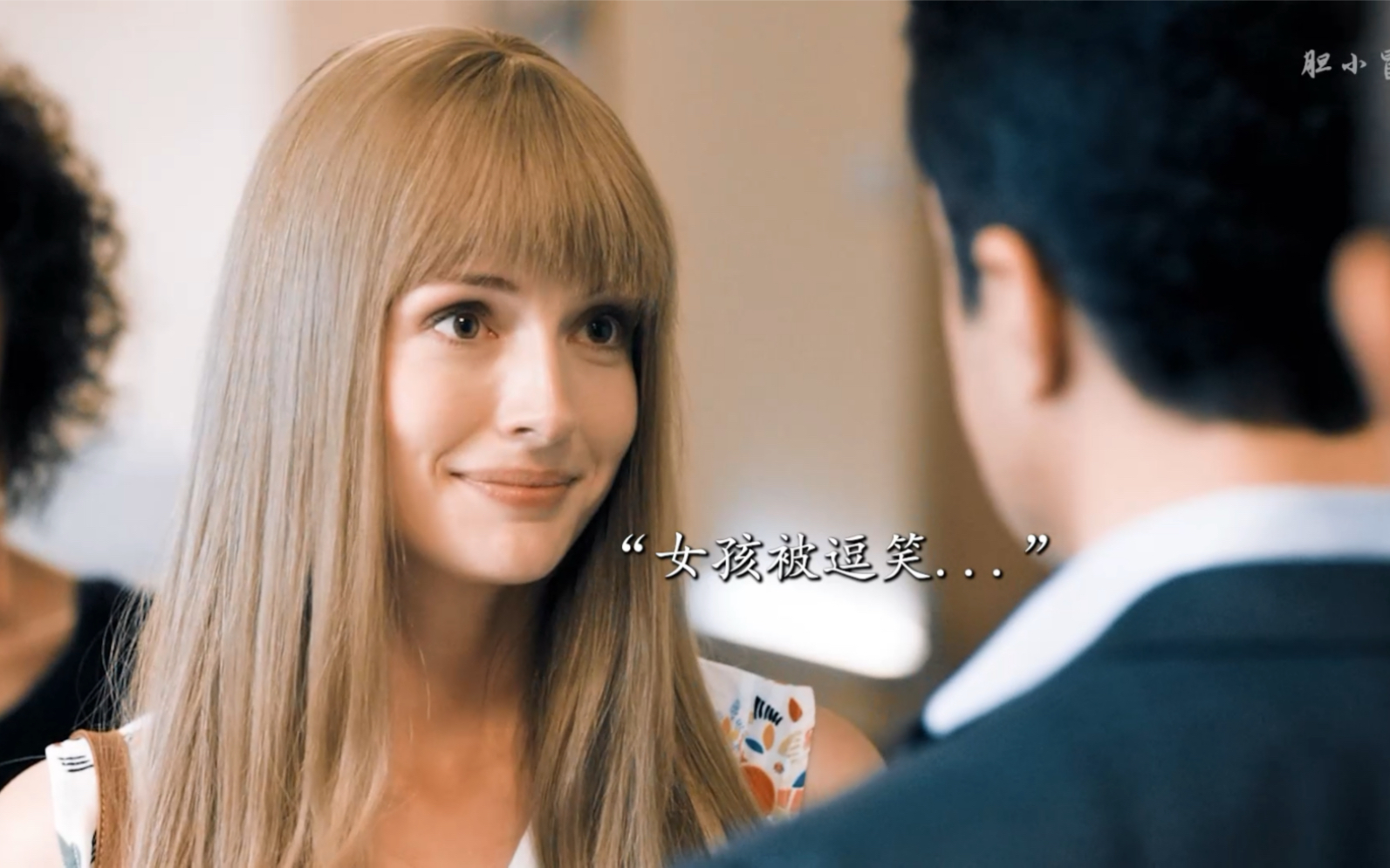 “Yakuza boss heals abroad, bumps into a sweet little bunny on the plane ...