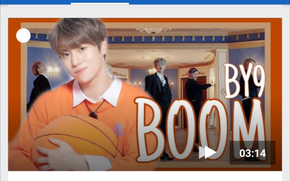 “BY9” Officially Debuts! Debut Track “BOOM” Unveiled! - BiliBili