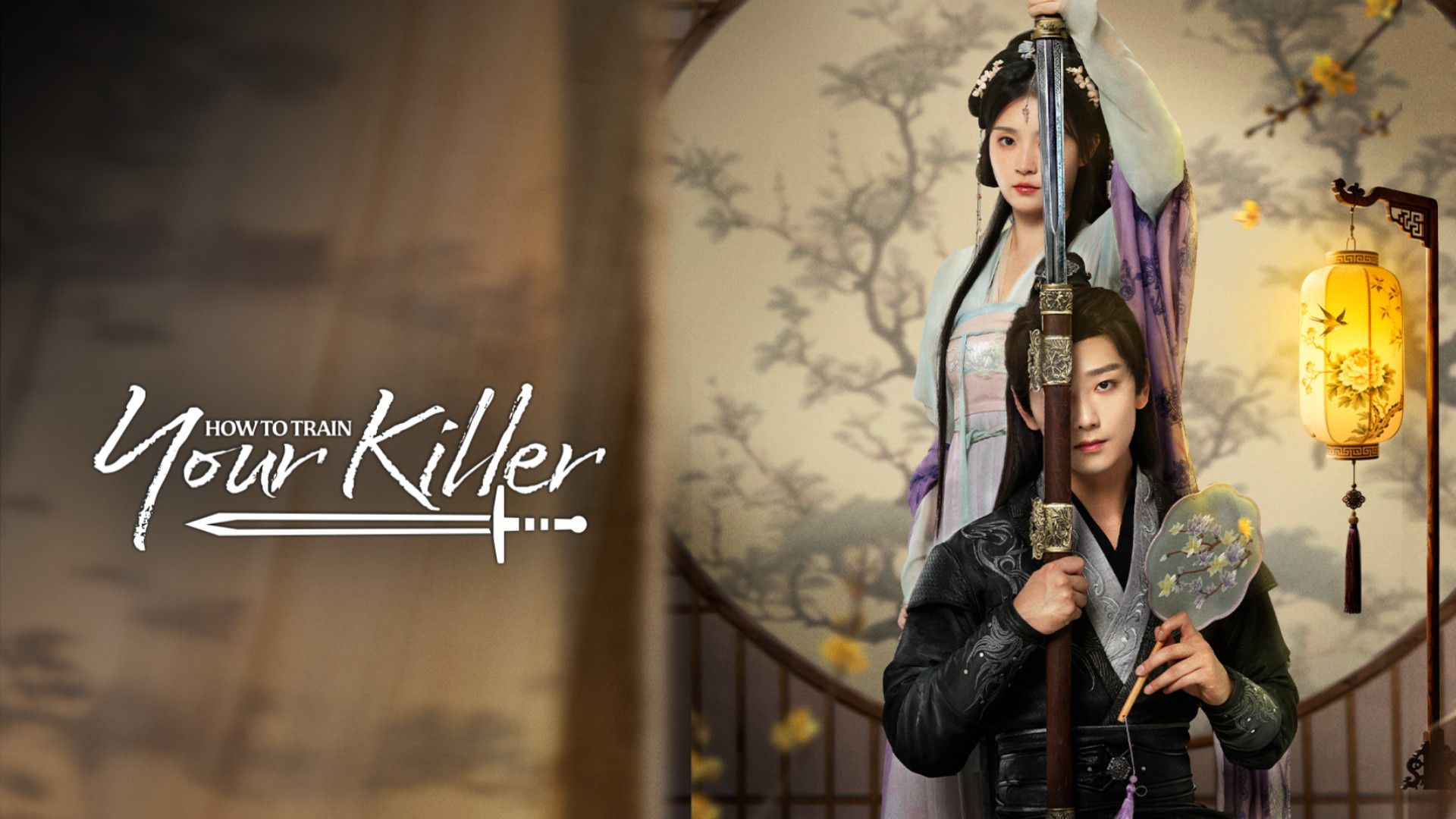 How to Train Your Killer | Ep 10 | English sub - BiliBili