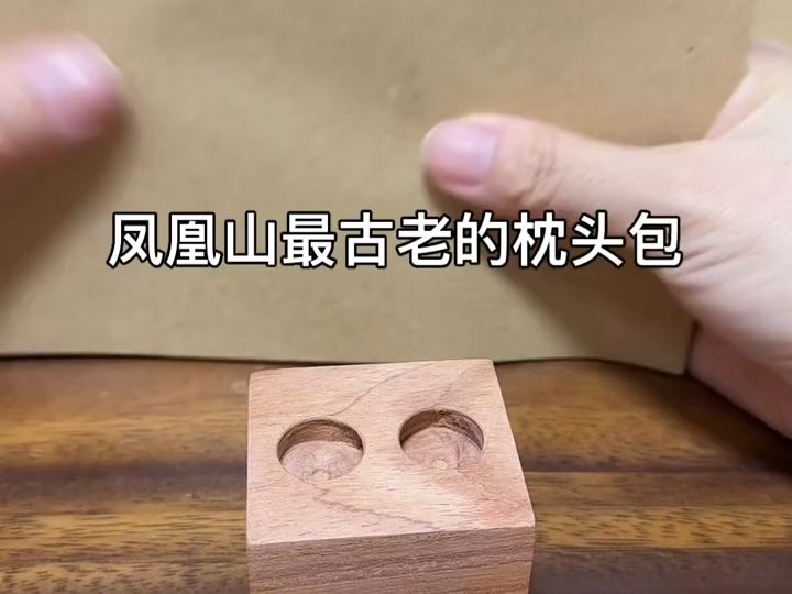 Origami Tutorials Everyone Wants to Learn - BiliBili