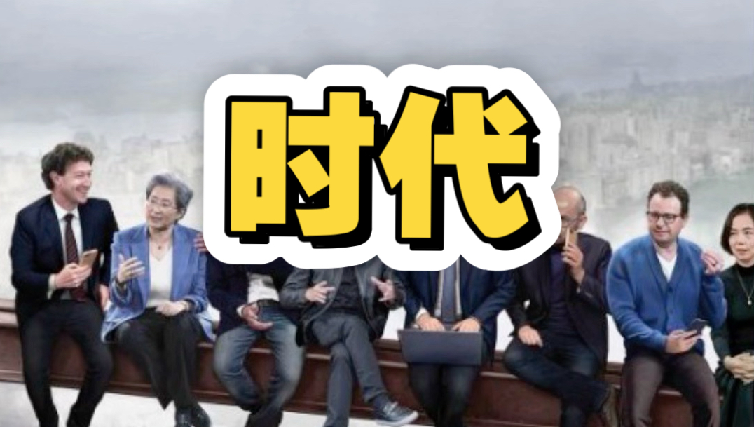 Time Magazine’s Explosive Cover: A Leap Forward for Ordinary People ...