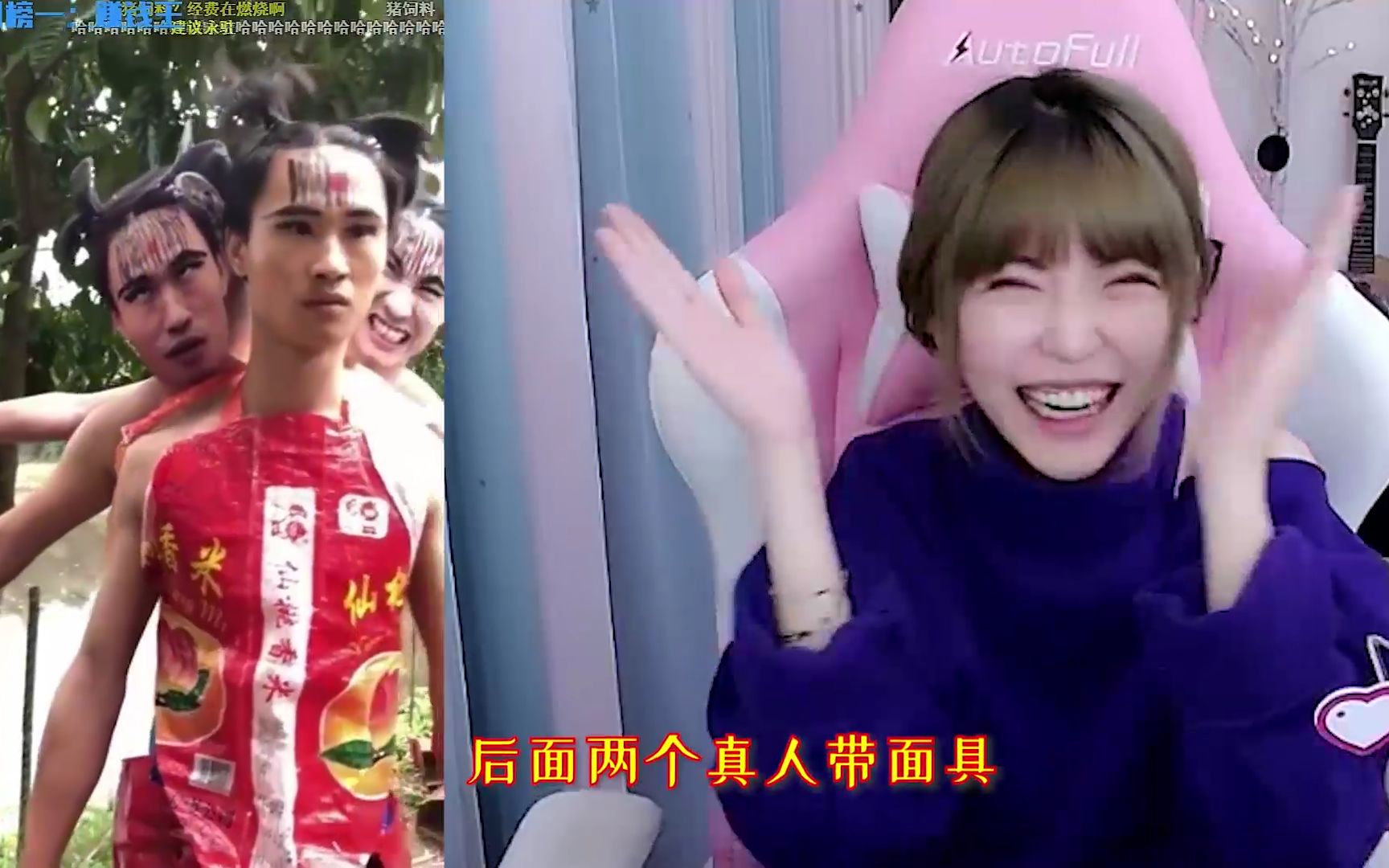 Zhou Shuyi Watches “Rustic” Nezha Appear as a Water Dragon and Cracks ...