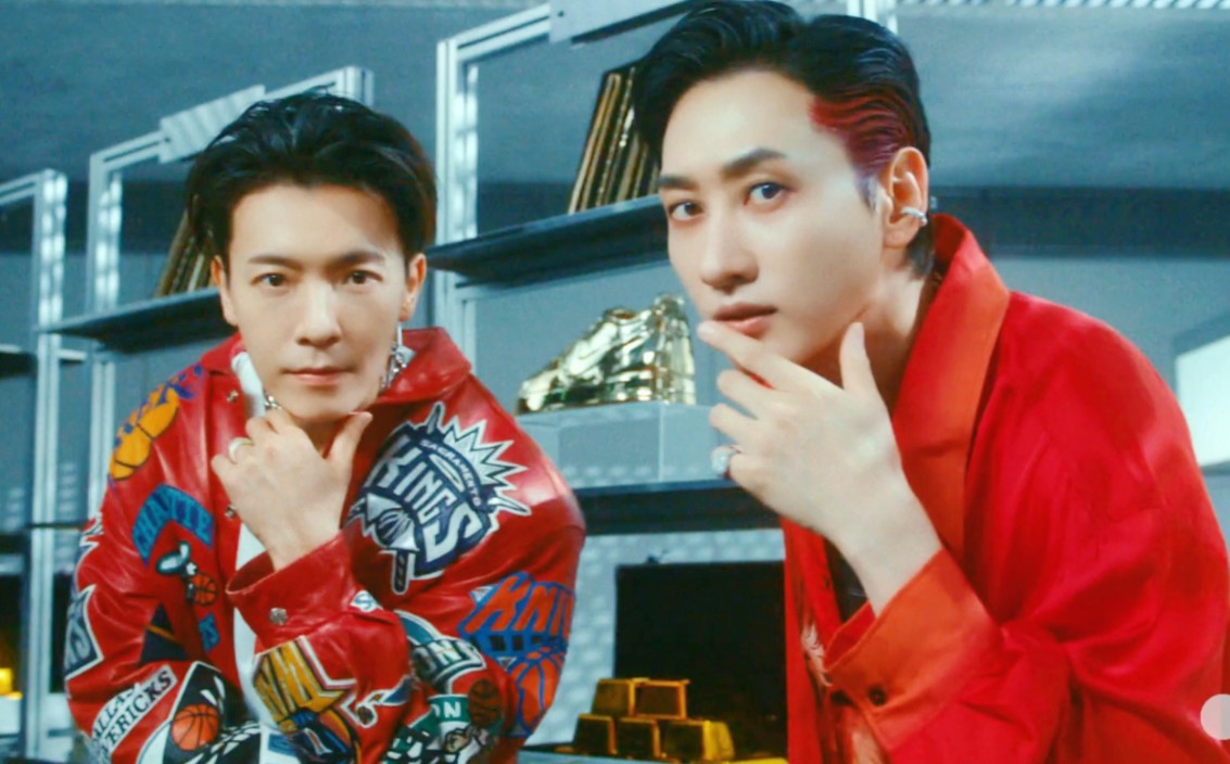 Super Junior D&E’s Heechul & Eunhyuk “Go High” MV Released! - BiliBili