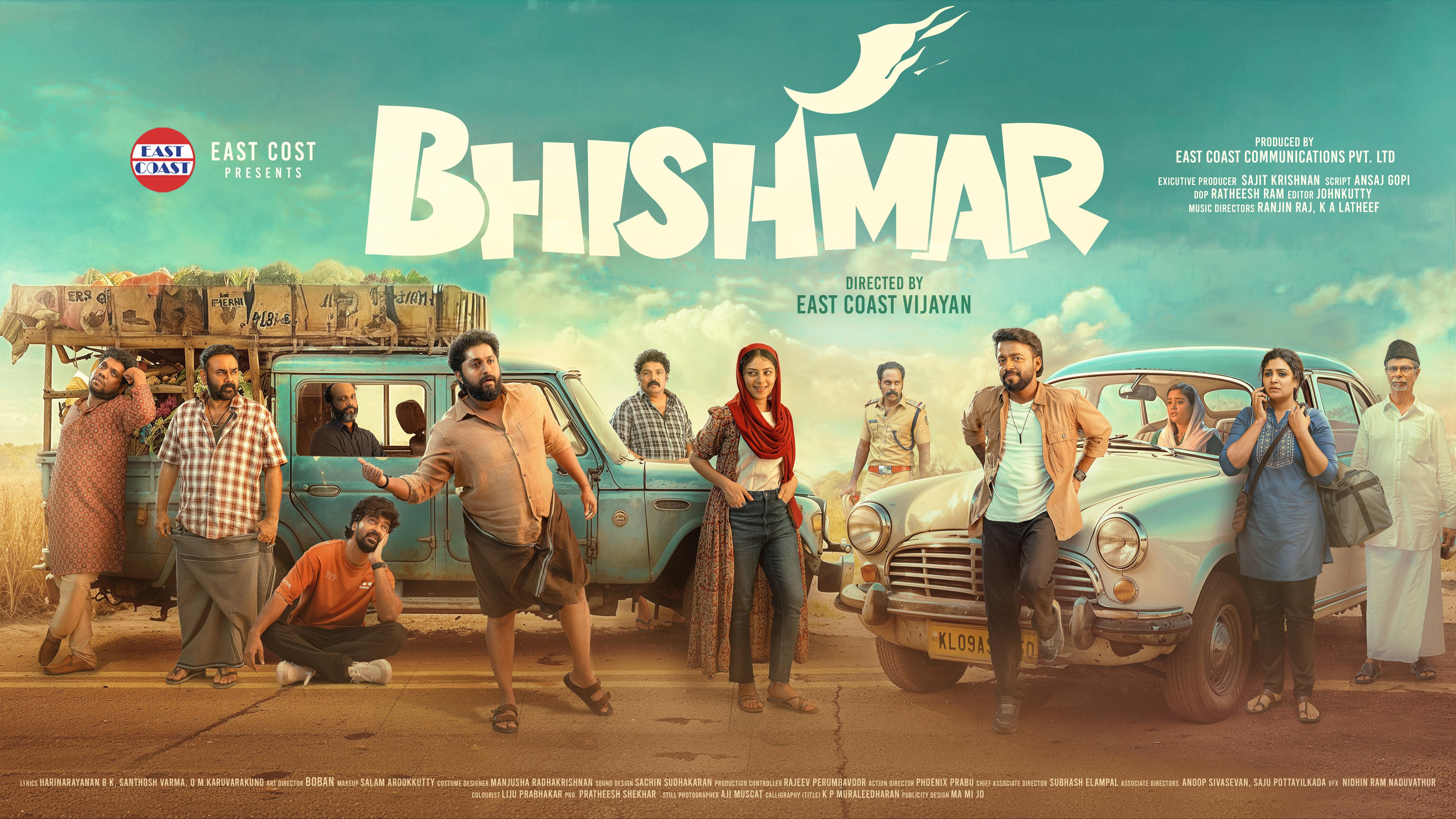 Bhishmar (2026) Malayalam Dhyan Sreenivasan and Vishnu Unnikrishnan ...