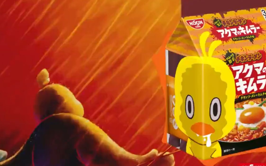 [Warning: Super High Energy Ahead] You Can Always Trust Japanese Anime ...