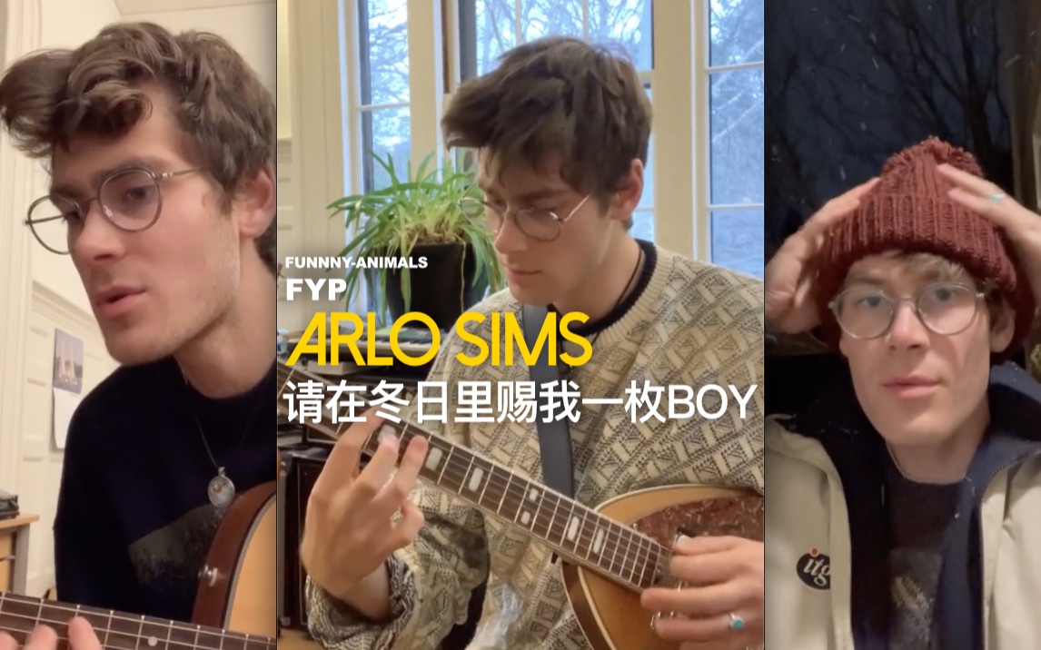 Who wouldn’t love a music boy? Please stay with me through the winter ...