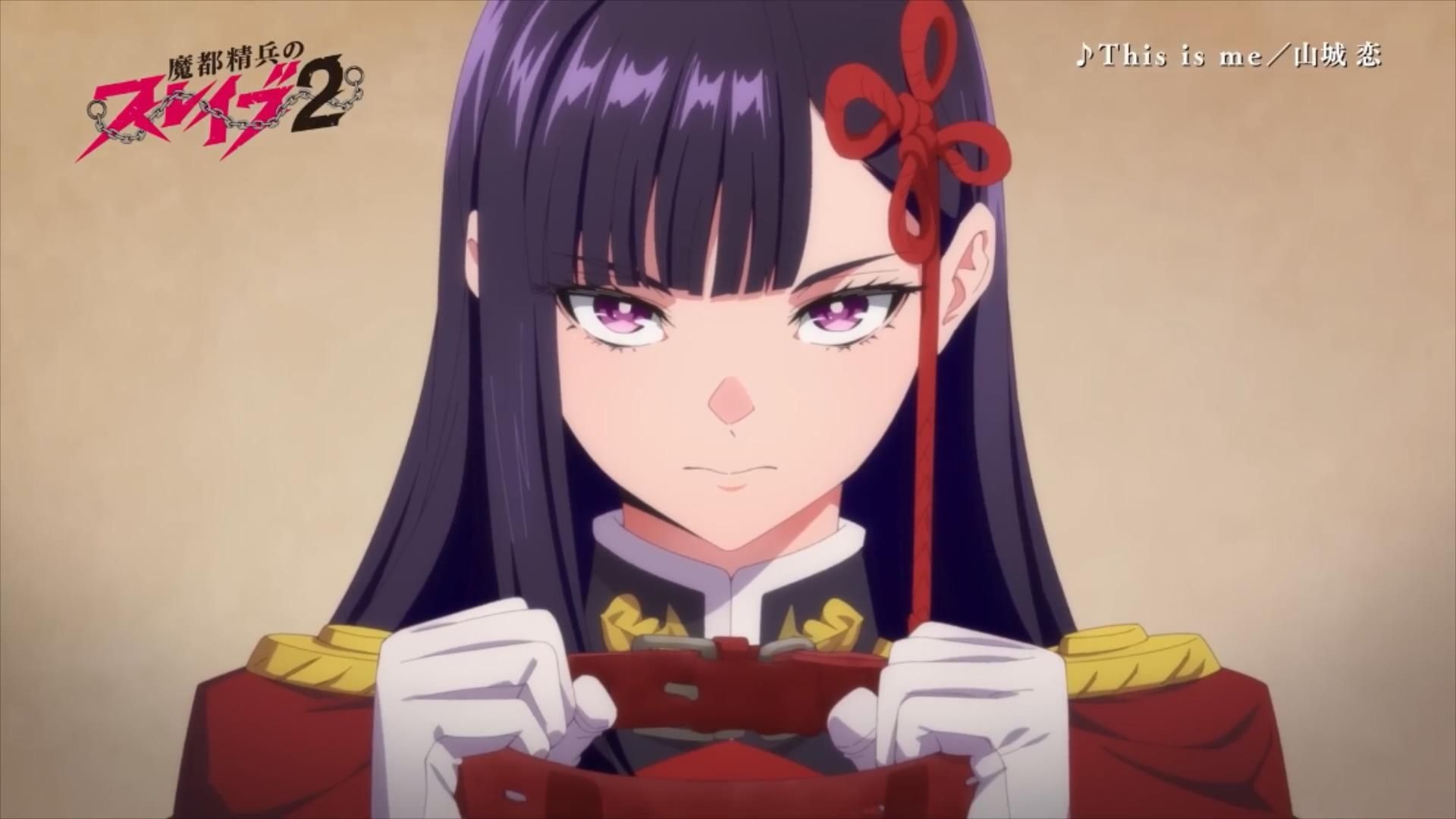 [January 2026 / Kana Hanazawa] Slave of the Elite Warriors of Magic ...