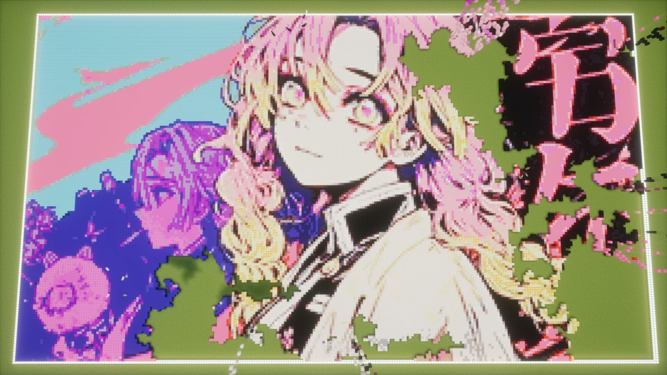 Kanroji Mitsuri - BiliBili