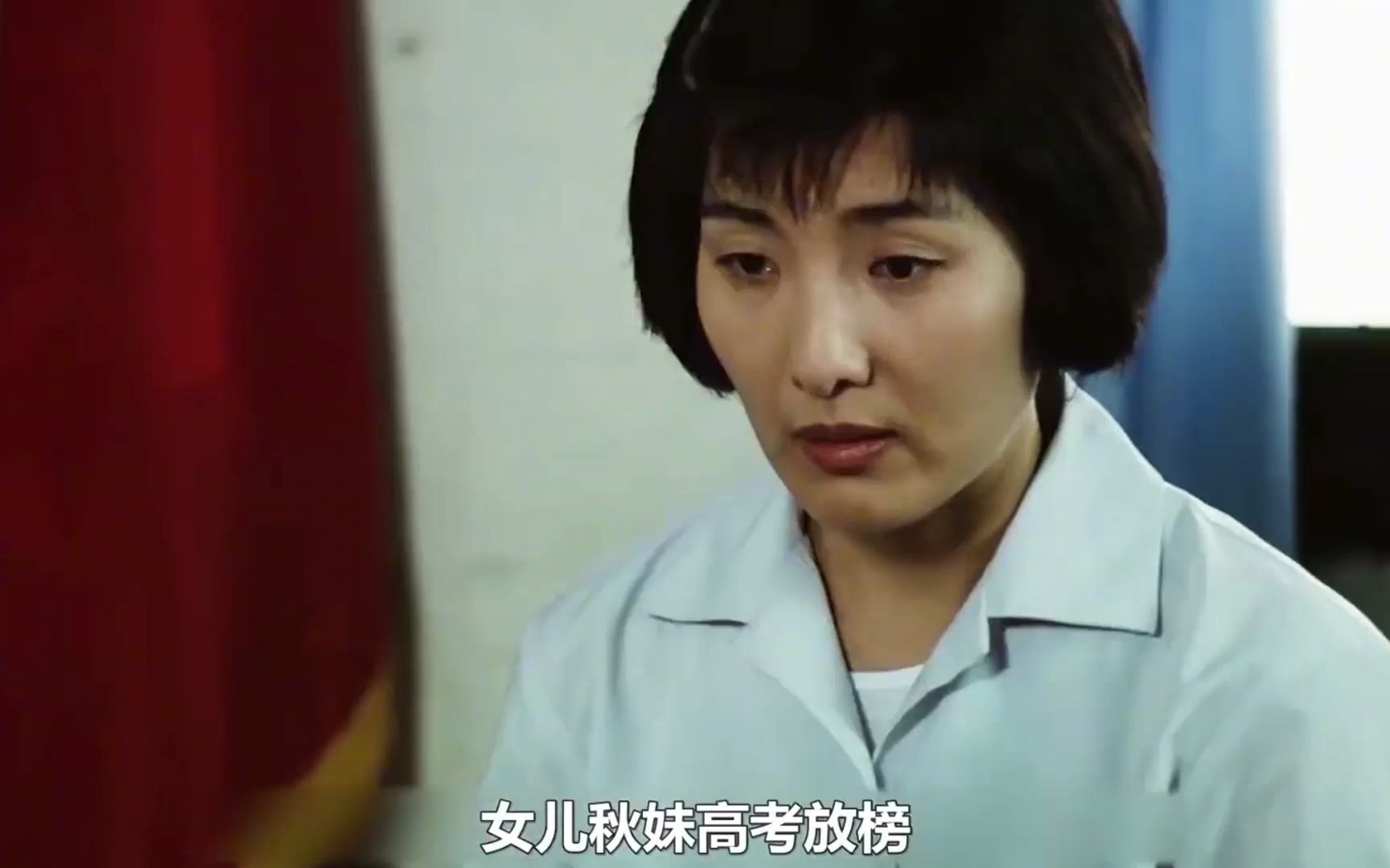 Sebuah guci “Putri Merah” yang bertahan sepanjang zaman, menyatukan ...