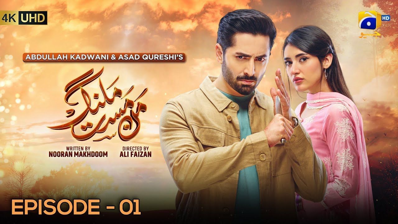 Mann Mast Malang | Episode 01 | Danish Taimoor - Sehar Hashmi ...