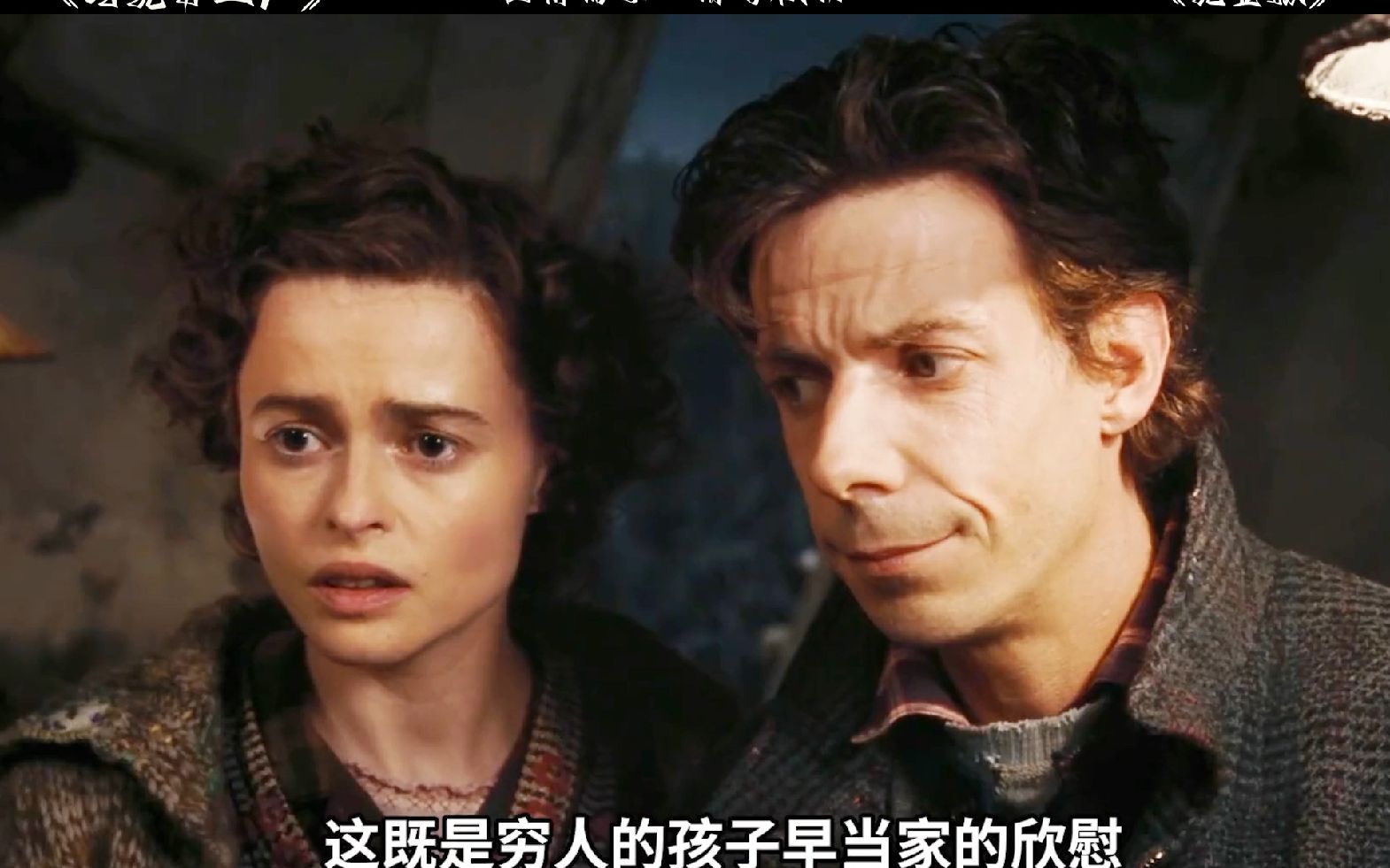 Gulliver’s Travels: The Great Hero of Lilliput - BiliBili